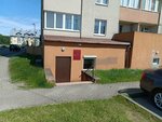 Мировые судьи Гурьевского района, Судебный участок № 1, 2, 3 (Kraynyaya ulitsa No:8), sulh hakimi  Guryevsk'ten