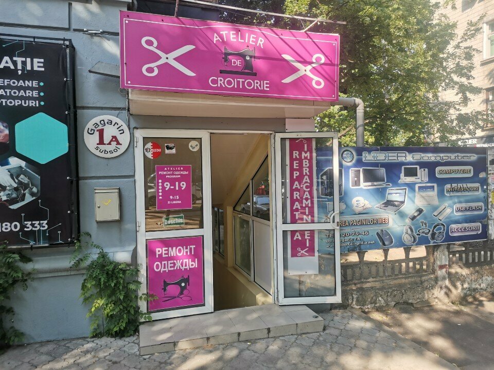 Kıyafet tamiri Atelier de Croitorie, Kişinev, foto