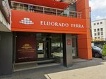 Eldorado Terra (Decebal boulevard No:6/1), i̇nşaat firmaları  Kişinev'den