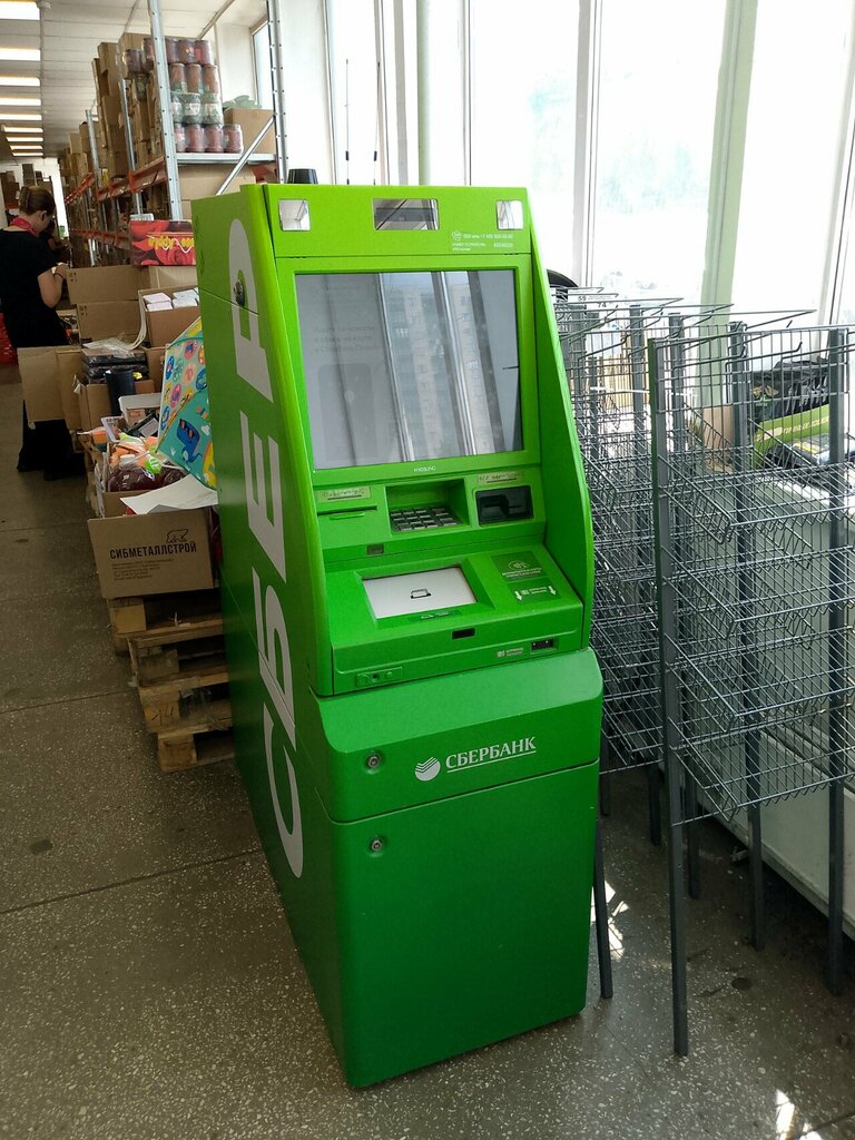 ATM'ler Sberbank, Abakan, foto