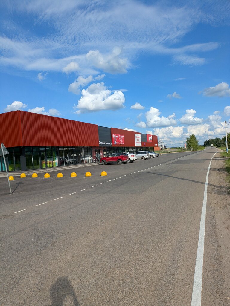 Alışveriş merkezleri Торговый центр Рэд, Moskova ve Moskovskaya oblastı, foto