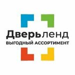 Dverlend (ulitsa imeni A.S. Popova No:8), kapılar  Saratov'dan