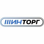 Shintorg (Chusovskaya ulitsa No:7), jant ve lastikçiler  Lysva'dan