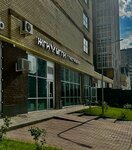 Жги Угли (Yu.-R.G. Ervye Street No:34к1), bar  Tiumen'den