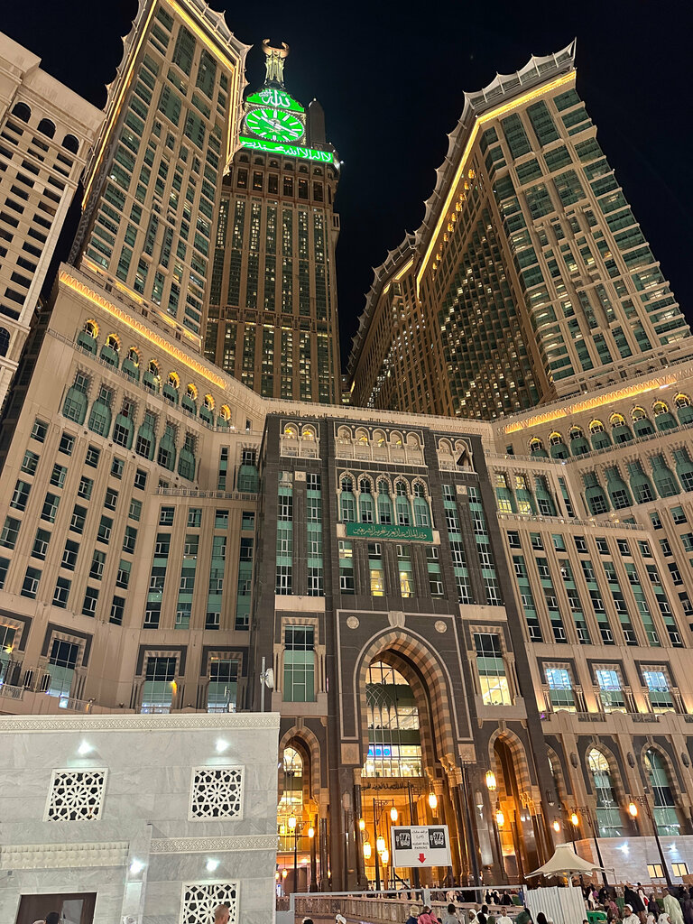 Otel Abraj Al Bait Towers, Mekke, foto