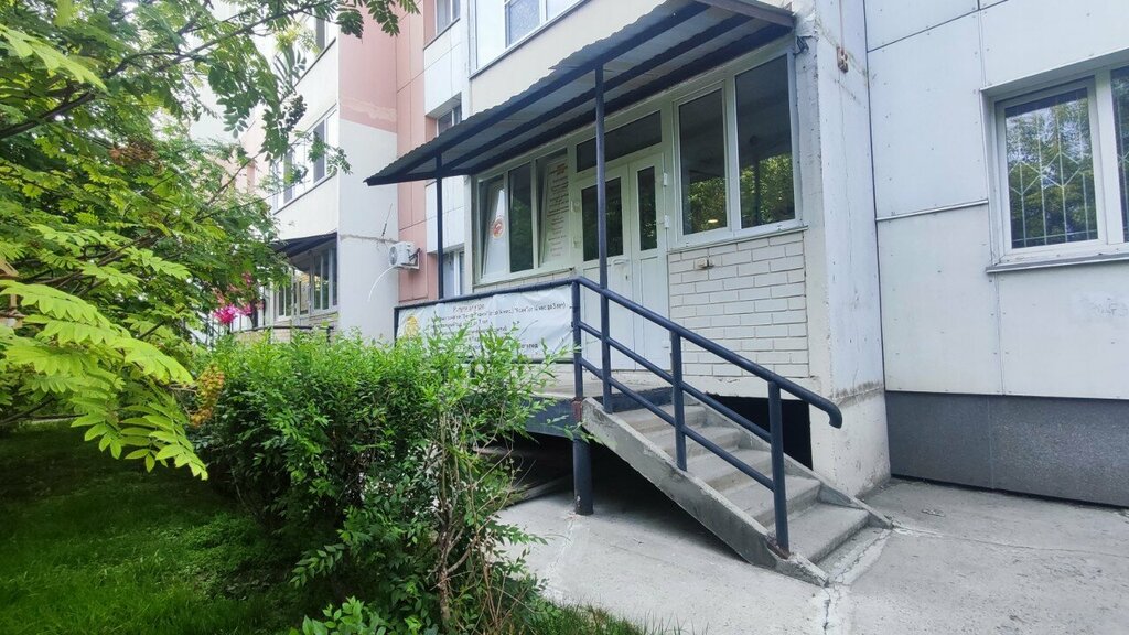 Çocuk gelişim merkezleri Золотая паутинка, Barnaul, foto
