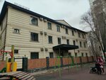 Grand Nur-Ai (No:8/2, Aksai-1A microdistrict), otel  Almatı'dan