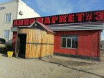 Alcomarket (K. Satpayev Street No:8А, Almaty City District, Qarǵaly turǵyn alaby), alkollü içecekler  Aktöbe'den