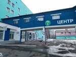 Center for Traumatology, Orthopedics and Neurosurgery (Moskovskaya Street No:163А, Kirov), hastane bölümü  Kirov'dan