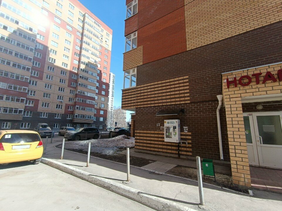 Su satışı Горный родник, Perm, foto