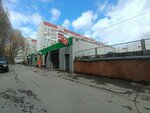 Advance service (Nagornaya ulitsa No:145А), telefon tamir servisi  Samara'dan