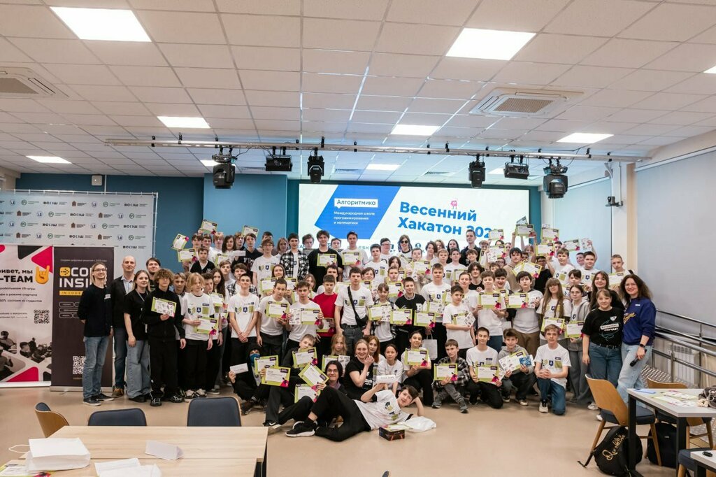 Kurs Algoritmika, Penza, foto