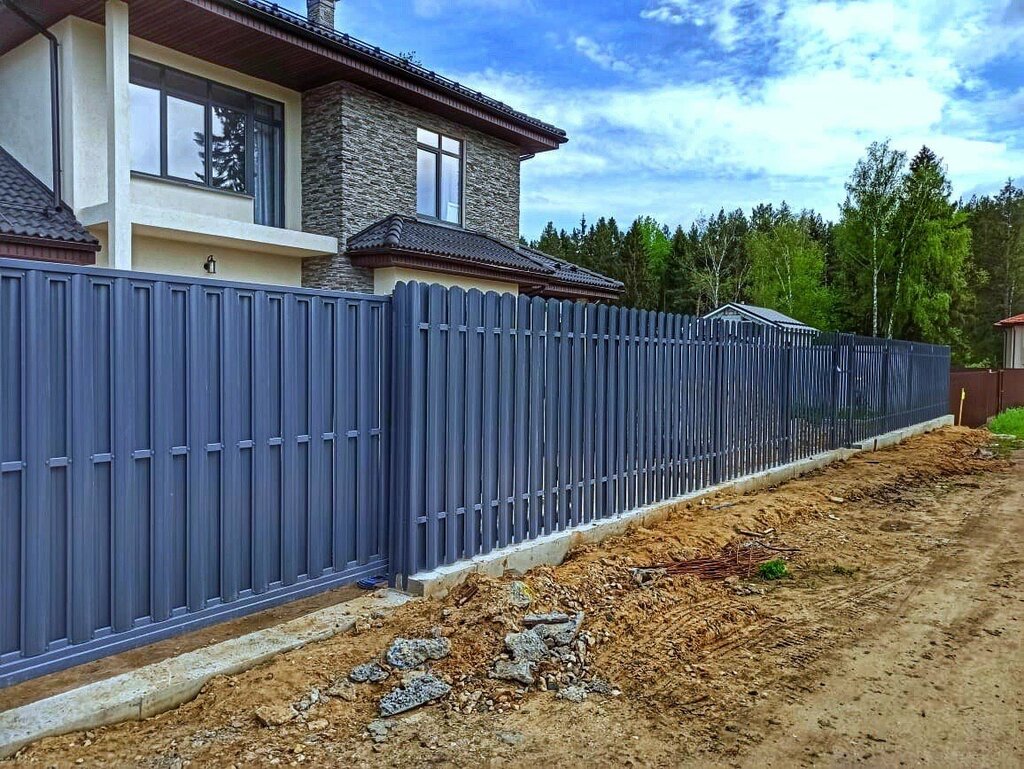 Çitler, parmaklıklar Dostupnye Zabory, Likino‑Duliovo, foto