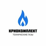 Kriokomplekt (Aviatorov Highway No:10А), sınai ve tıbbi gazlar  Volgograd'dan