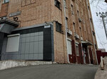 Notarius Gonchenko Ye. V. (Kapitana Shefnera Street No:2), noterler  Vladivostok'tan