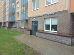 Самолет, управляющая компания (2nd Komsomolskaya Street No:37), konut servisleri kuruluşları  Saint‑Petersburg'dan