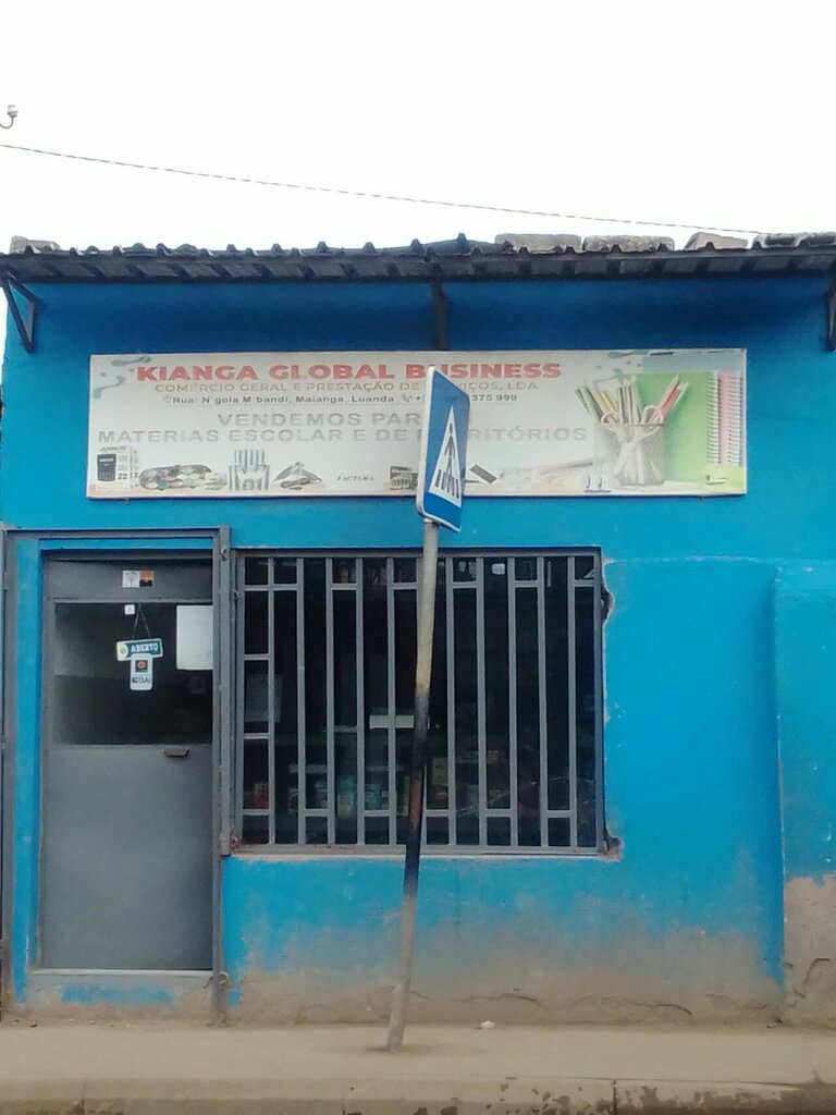 Büyük mağazalar Comércio, Loanda, foto