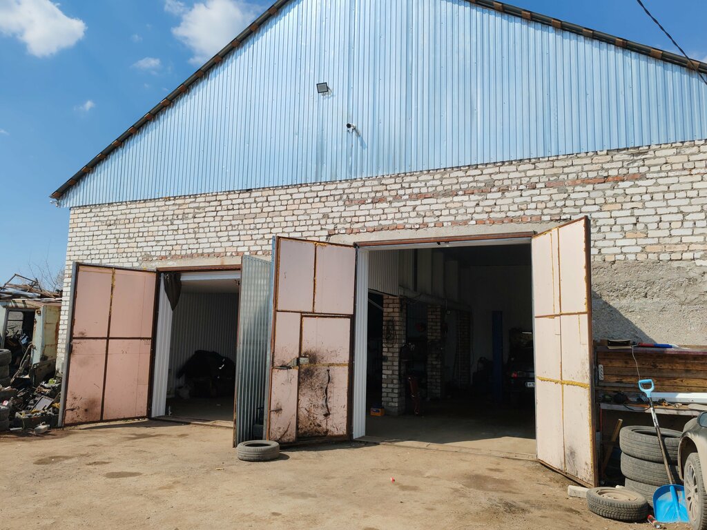 Otomobil servisi Отрадный, Otradny, foto