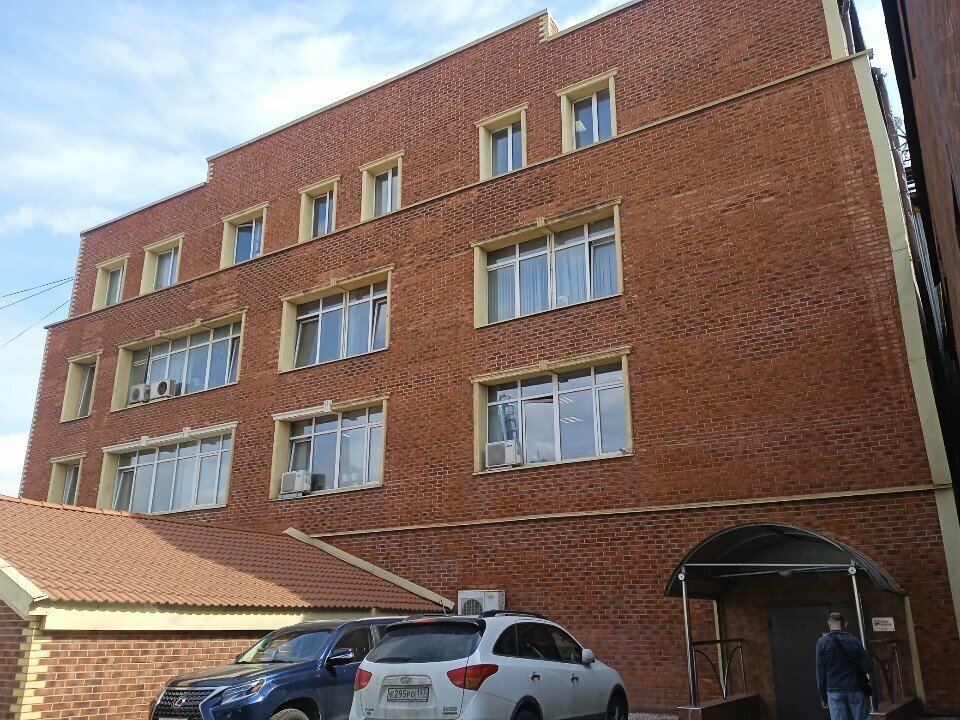 Toptancılar ВишкОпт, Moskova, foto