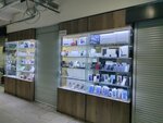 Продажа телефонов (Bagrationovsky Drive No:7к3), elektronik eşya mağazaları  Moskova'dan