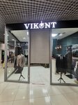 Vikont (prospekt N.S. Yermakova No:9А), giyim mağazası  Novokuznetsk'ten