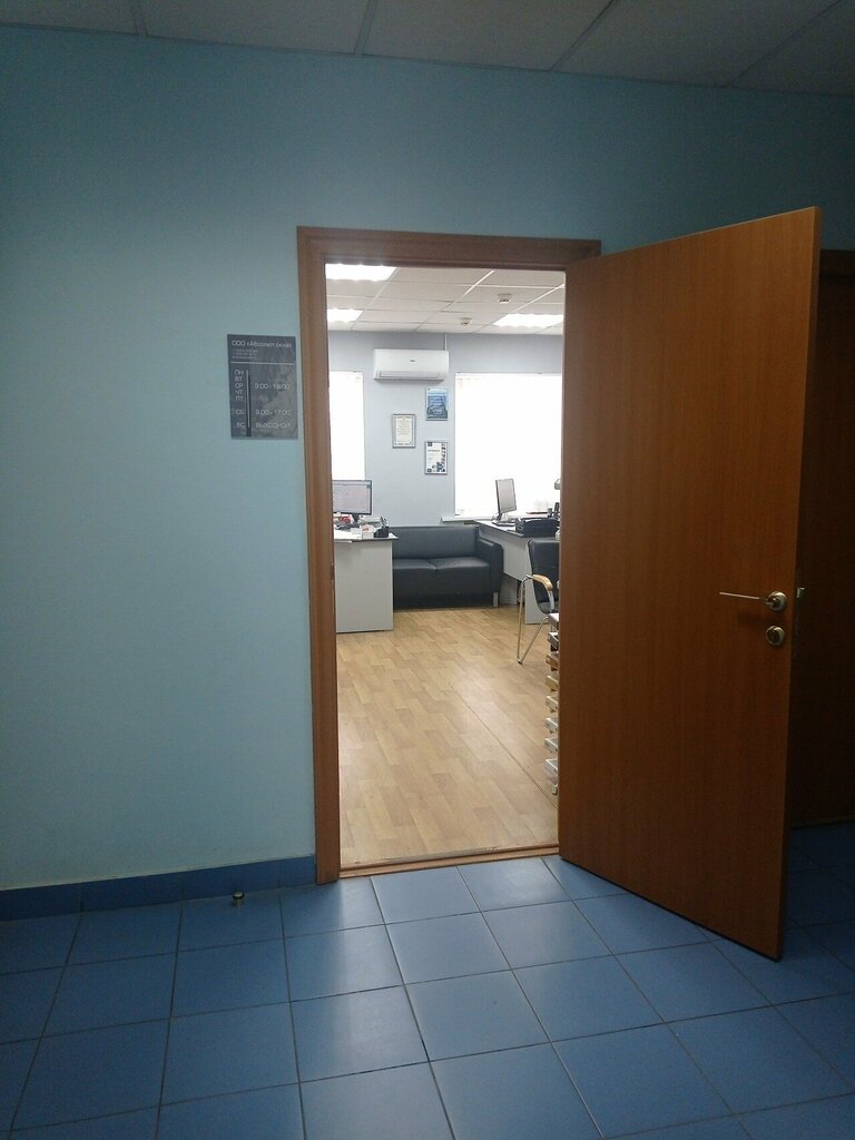 Pencere üretim, satış ve montaj firmaları Абсолют окна, Tiumen, foto