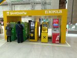 Тинькофф (Mira Avenue No:211к2), atm'ler  Moskova'dan