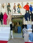 Bogato (Antalya, Kemer, Göynük Mah., Atatürk Cad., 32), giyim mağazası  Kemer'den