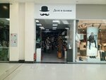 Дело в шляпе (Okruzhnoye shosse No:12), şapka satan mağazalar  Vologda'dan