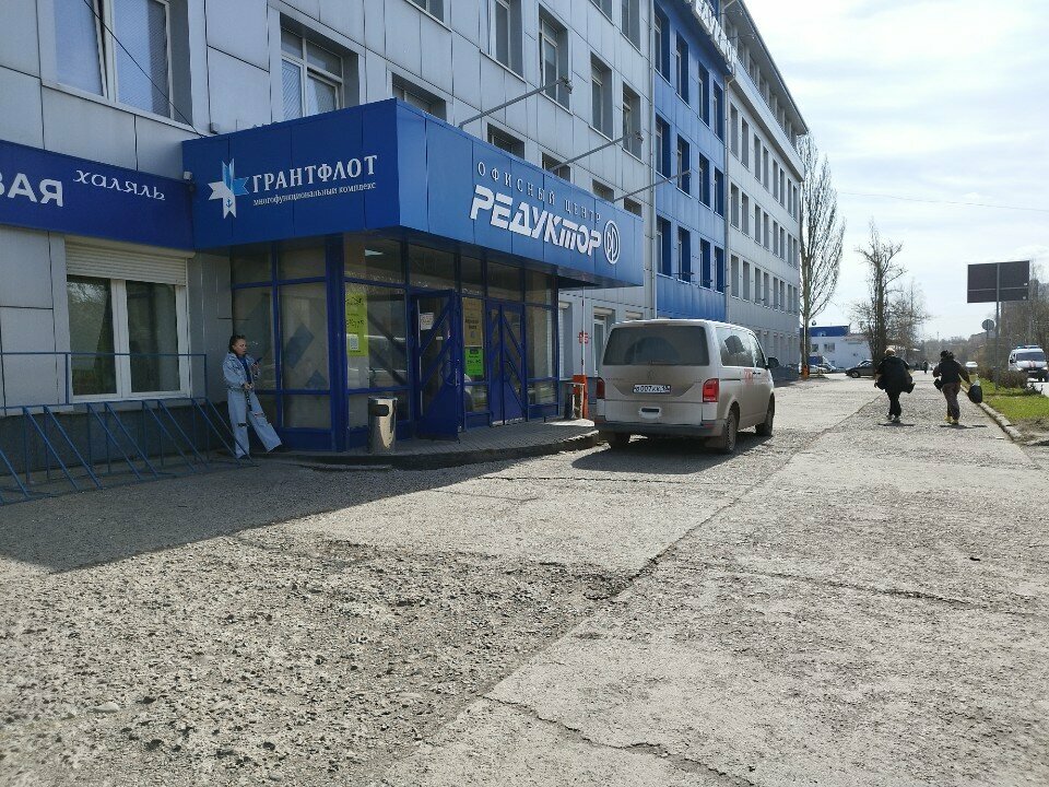 Kapılar Дверь в мечту, Izhevsk, foto