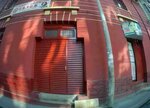 Cstcb (Department of La Paz, Provincia Murillo, La Paz, Centro, San Sebastian, Calle Chuquisaca, 328), sivil toplum kuruluşları  La Paz'dan