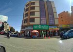 My Credit (Department of La Paz, Provincia Murillo, El Alto, Avenida Julio César Valdez), rehincilik  El Alto'dan