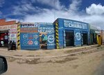 Chasicero Mechanical Service (Department of La Paz, Provincia Murillo, El Alto, Avenida Néstor Galindo), oto döşeme  El Alto'dan