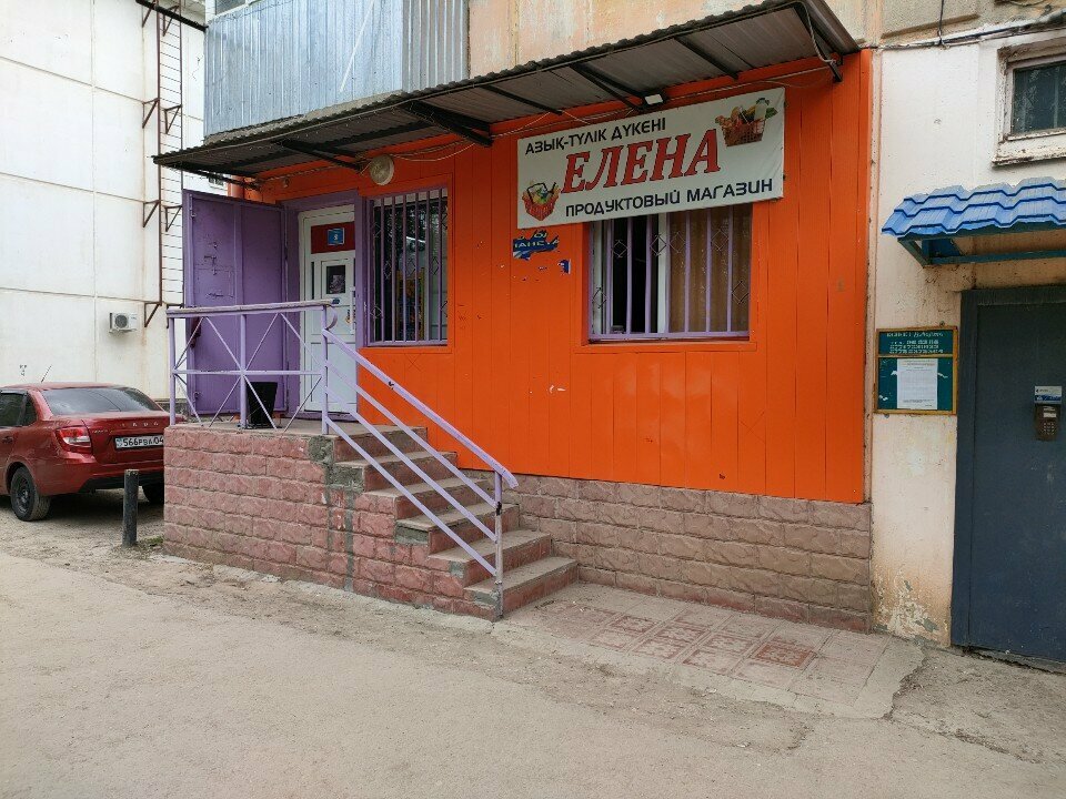 Market Elena, Aktöbe, foto