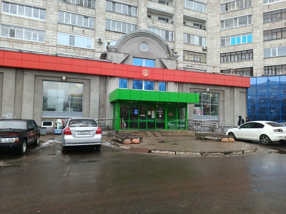 Giyim mağazası Valtex, Arhangelsk, foto