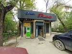 Aziza (No:5Г, 12th microdistrict), terziler  Almatı'dan