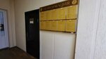 Адвокат Касперович Сергей Иванович (Zaharava Street No:50Б), avukatlar  Minsk'ten