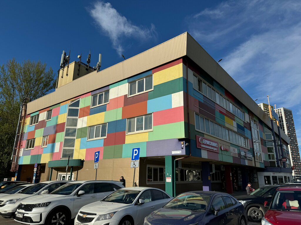Cadastral works Geo-azimut, Krasnogorsk, foto
