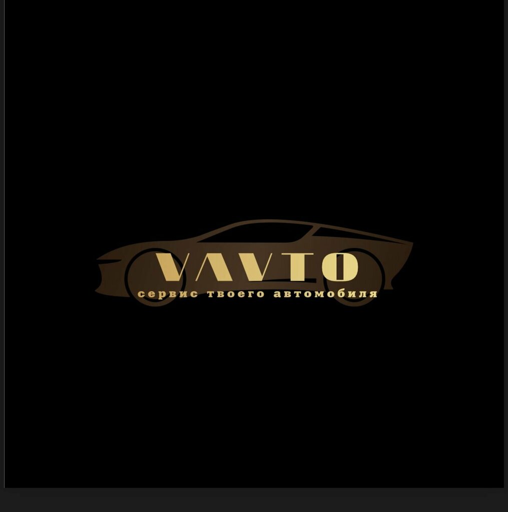 Otomobil servisi Vavto, Moskova, foto