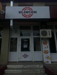 Blincom (ulitsa Karla Marksa No:98), kafe  Gukovo'dan