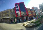 Plastic Distributor (Department of La Paz, Provincia Murillo, La Paz, Avenida Apumalla, 957), plastik ürün üreticileri  Bolivya'dan
