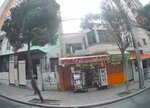 Juguetes de los niños (Department of La Paz, Provincia Murillo, La Paz, Avenida Bautista Saavedra, 2025), çocuk oyunları ve oyuncakları  Bolivya'dan