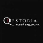 Questoria (Ussuriyskiy Boulevard No:45), etkinlik organizasyonu  Habarovsk'tan