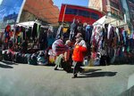 Commercial Establishment (Department of La Paz, Provincia Murillo, La Paz, Centro, El Rosario, Avenida Batalla de Tumusla, 556), mini-market  Bolivya'dan