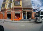 Construction Mixes (Department of La Paz, Provincia Murillo, El Alto, Avenida Tupac Katari, 2404), i̇nşaat malzemeleri toptan  Bolivya'dan