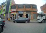 Materiales de construcción al por mayor (Department of La Paz, Provincia Murillo, El Alto, Avenida Tupac Katari), i̇nşaat malzemeleri toptan  El Alto'dan