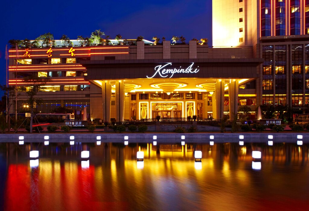 Otel Kempinski Hotel Shenzhen China, Shenzhen, foto