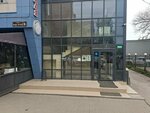 Туалет (ulitsa Klary Tsetkin No:4), tuvalet  Tula'dan