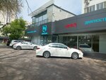 Vatech Center (Tugolbai Ata Street No:67/1), tanı merkezleri  Bişkek'ten