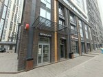 Магазин одежды (Nikolaya Ostrovskogo Street No:52), giyim mağazası  Perm'den